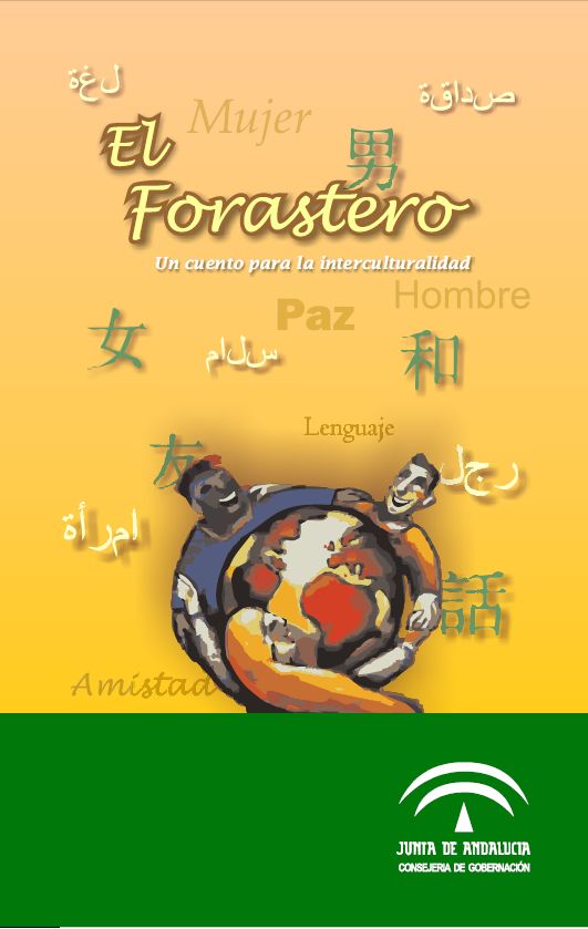 El forastero : un cuento para la interculturalidad - Publicaciones ...